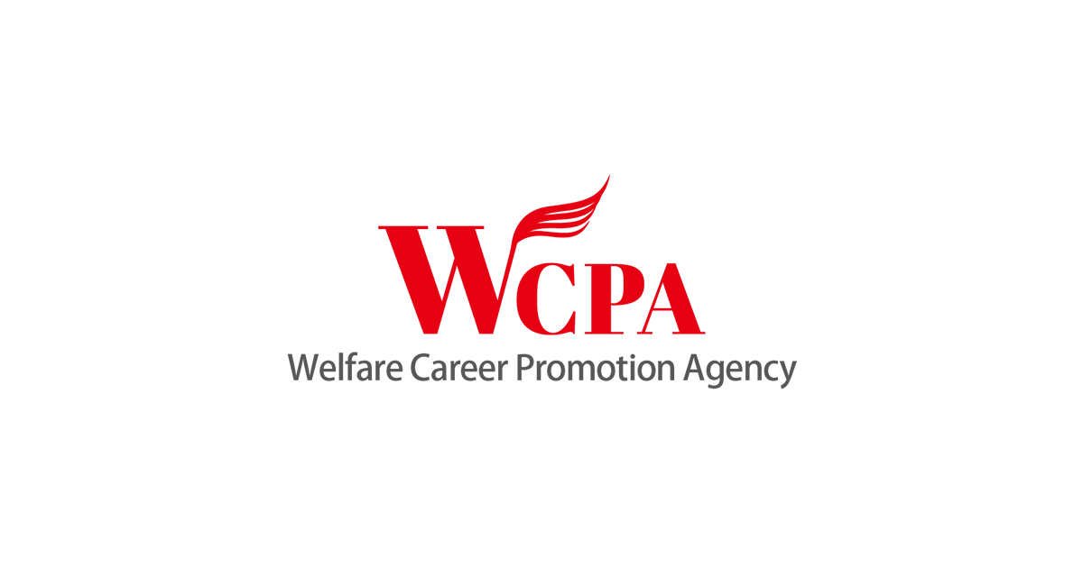 受講規約 | WCPA 一般社団法人育児キャリアアップ推進機構